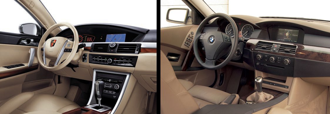 2009 Roewe 550: MG Rover’s Successor Unveils New Sedan | Carscoops