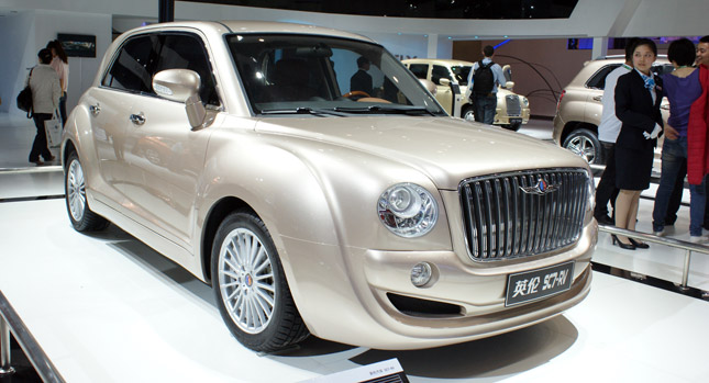 Geely Concepts - Latest News | Carscoops