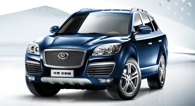 Hawtai - Latest News | Carscoops