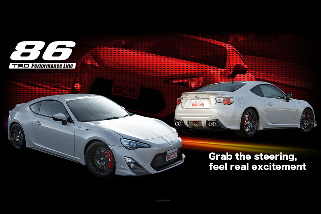 Toyota Debuts TRD GT86 at Goodwood, Confirms UK Launch for Early 2013 ...