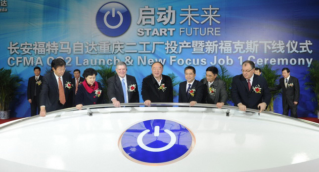 Ford Expands Chinese Operations, Invests US$600 Million to Build Third ...