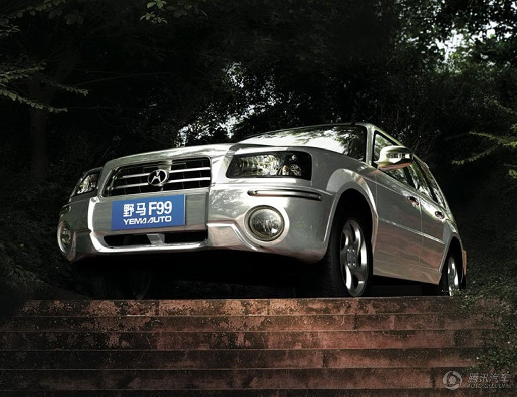 Yema Auto's All-Electric and All-Audi Looking Mustang F16 Enters ...