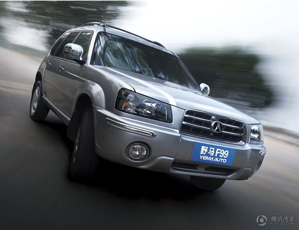 Yema Auto's All-Electric and All-Audi Looking Mustang F16 Enters ...