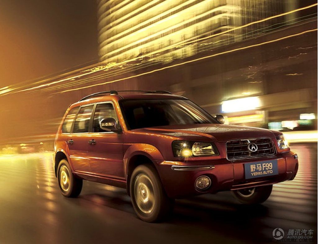 Yema Auto's All-Electric and All-Audi Looking Mustang F16 Enters ...