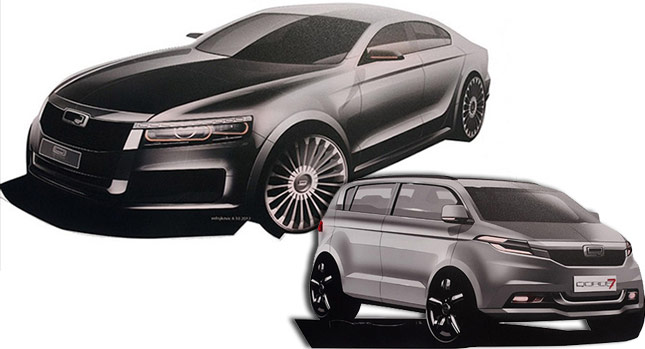 Qoros Concepts | Carscoops