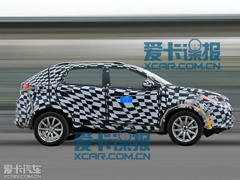 This Is the Real Production MG CS Small Crossover | Carscoops