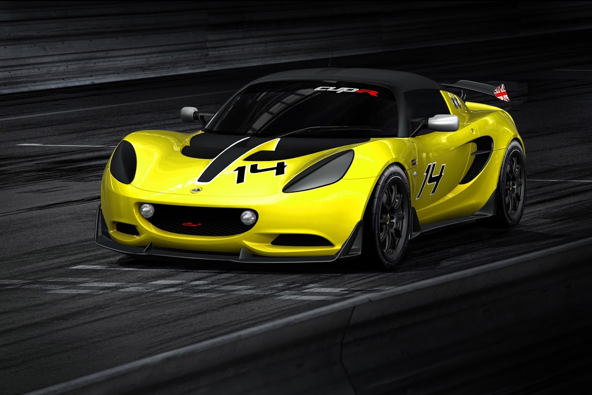 Lotus Elise R