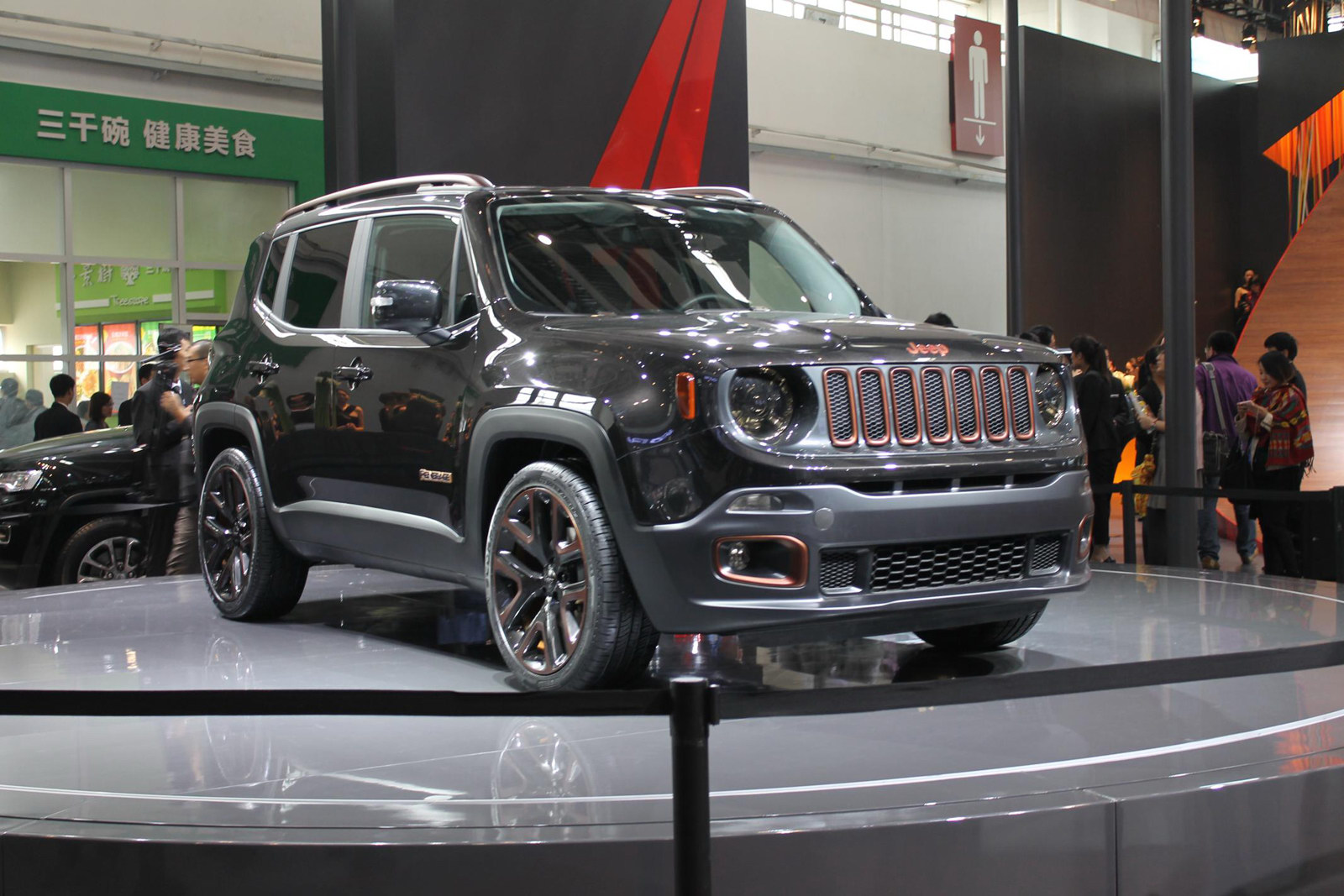 Jeep Unveils Four Chinese-Inspired Concepts in Beijing | Carscoops