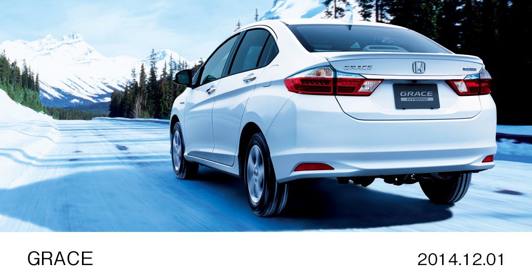 Honda Launches New Grace Hybrid Sedan Based on Fit in Japan [50 Photos ...