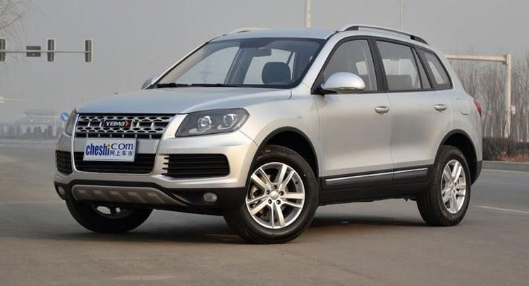 Yema - Latest News | Carscoops