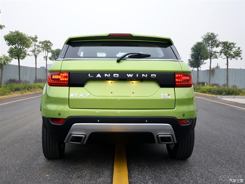 Land Rover Won't Go After Maker Of Range Rover Evoque Copy | Carscoops