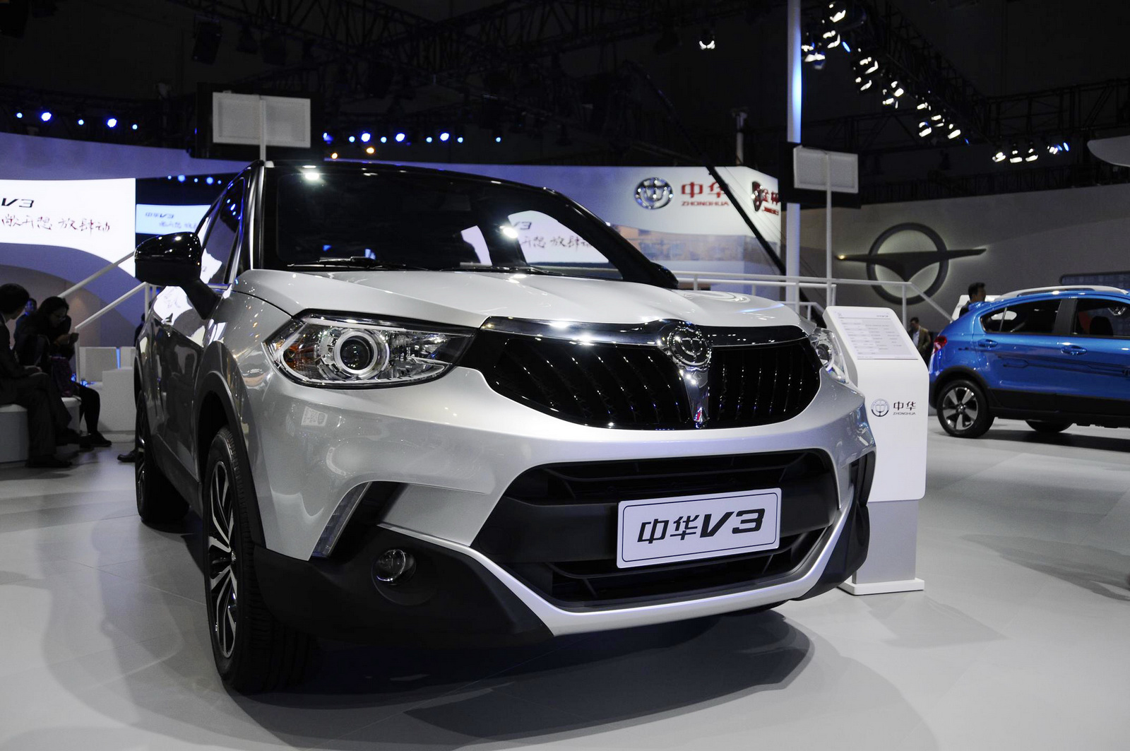 Brilliance suv - minesr