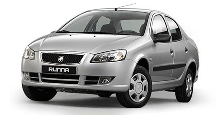 Get Ready for Iran, Possibly The Last Great Untapped Car Market | Carscoops