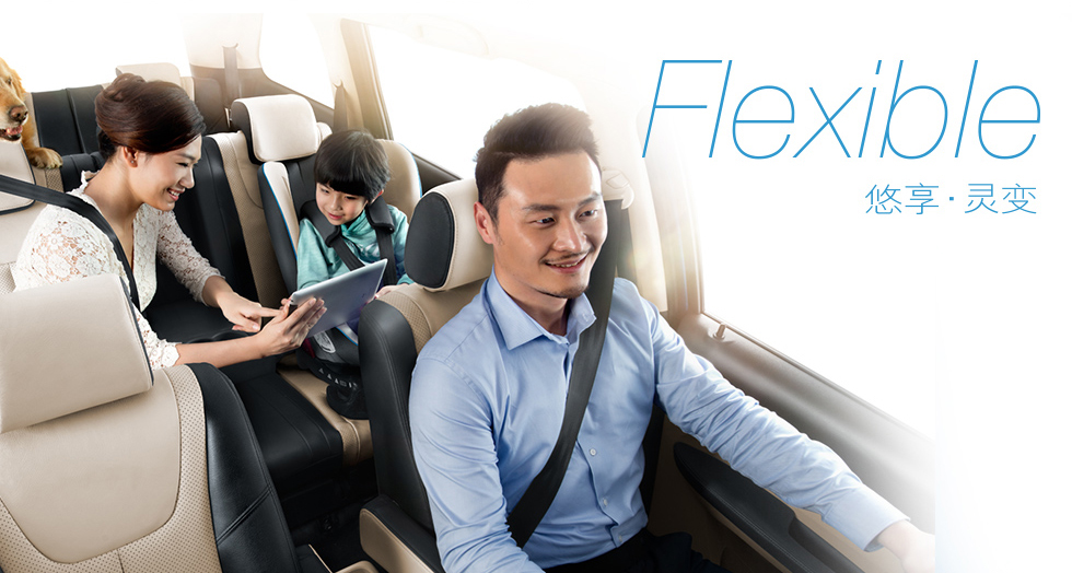 Chery’s Arrizo MPV Makes Official Debut In Shanghai | Carscoops