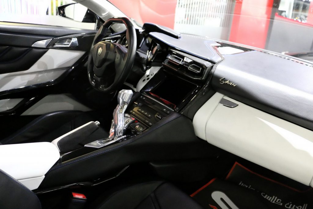 Lykan Hypersport Interior