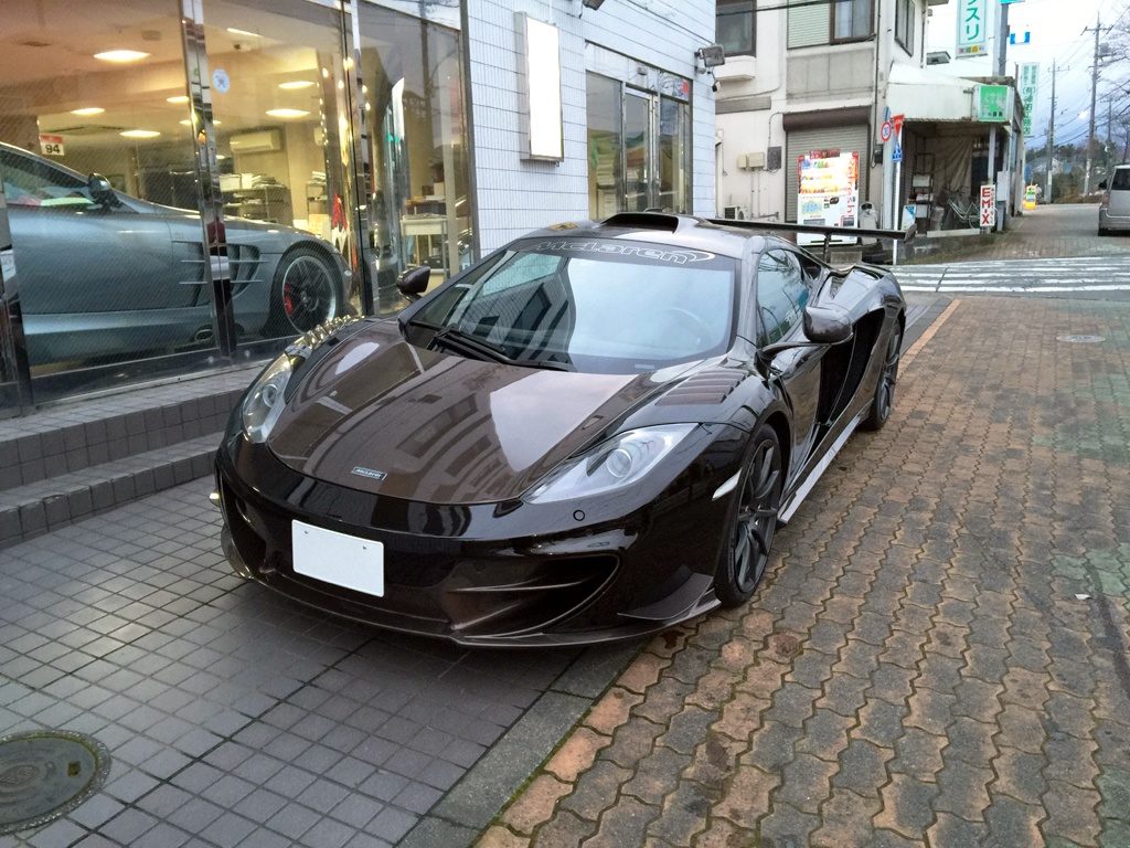 Bespoke McLaren 12C MSO Hits Japanese Market | Carscoops