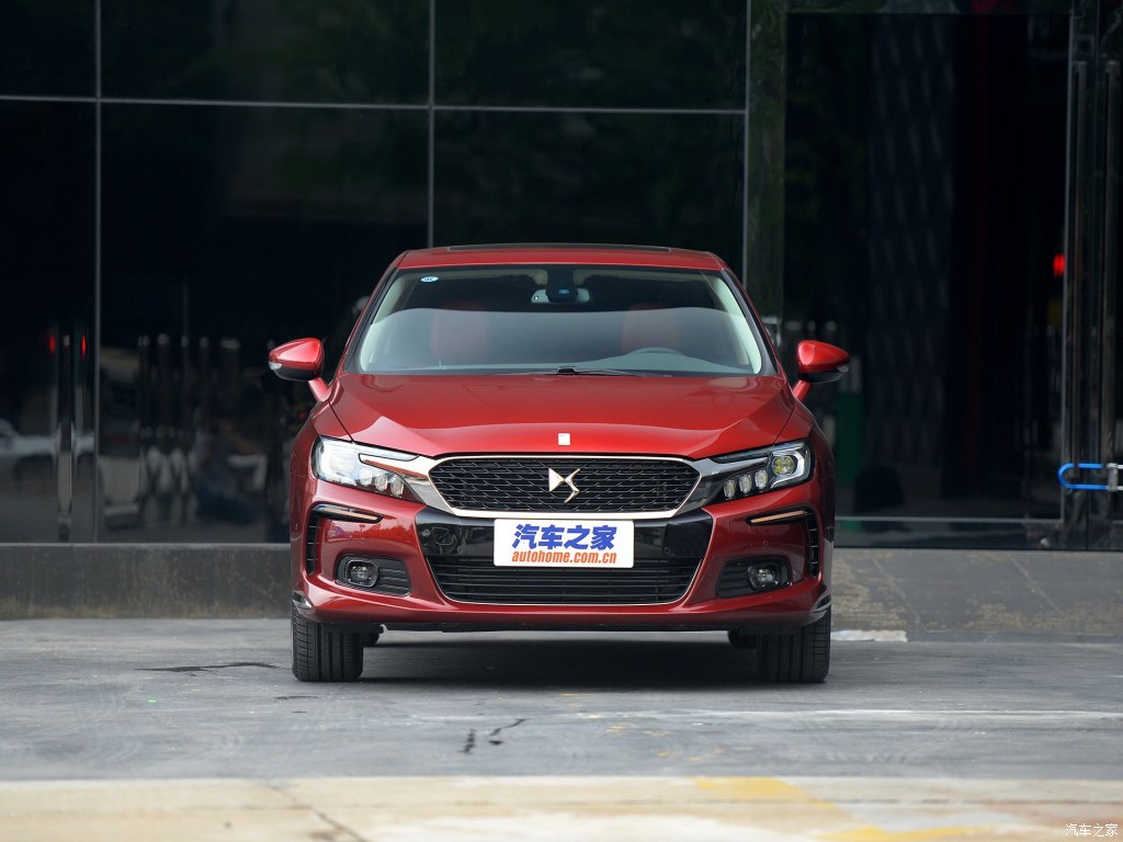 New DS 4S Hatch Brings Euro-Swag To Beijing [108 Pics] | Carscoops