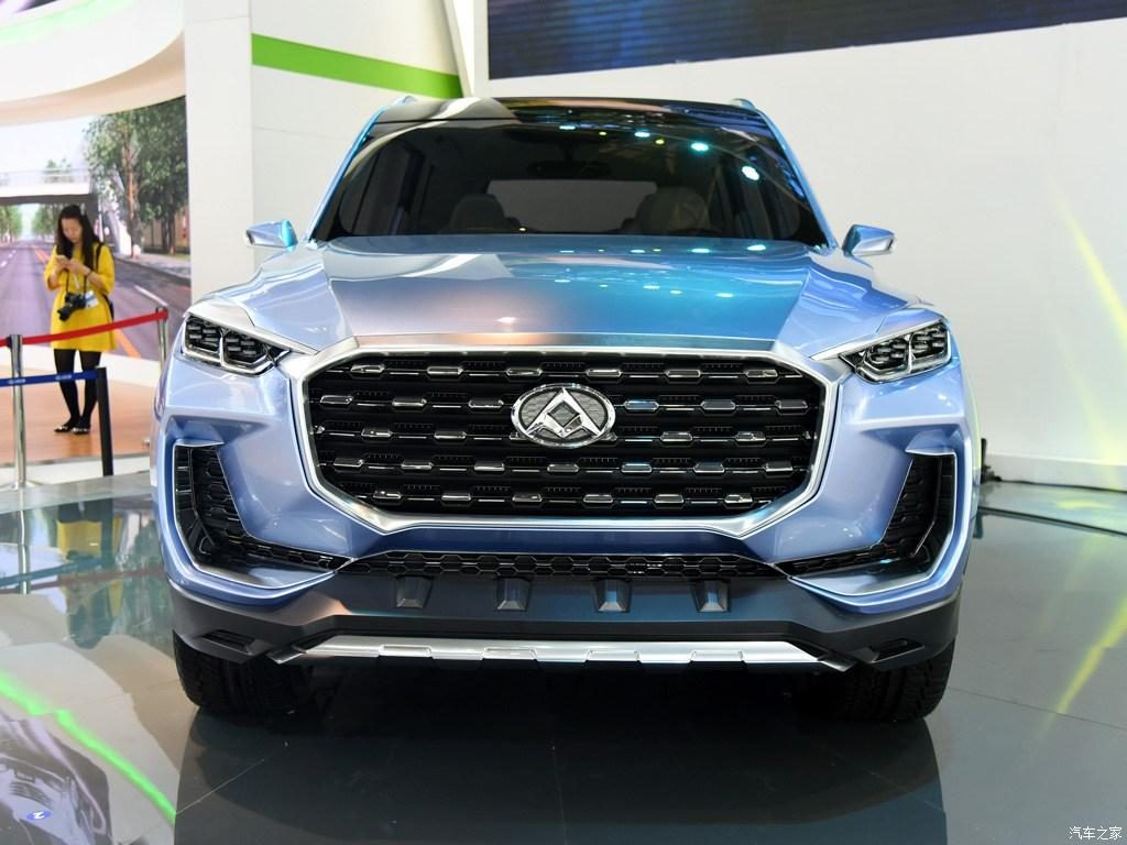 Maxus D90 Concept Previews Upcoming Full-Size SUV | Carscoops