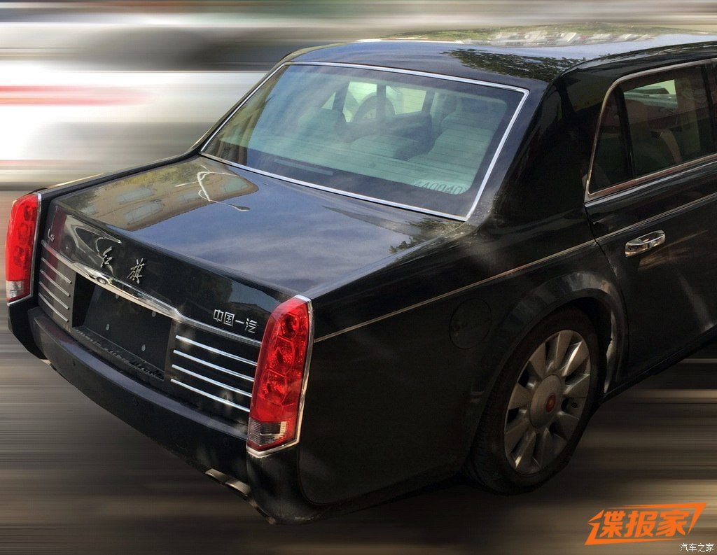 China’s Luxurious Hongqi L5 Facelift To Get Twin-Turbo V8 | Carscoops