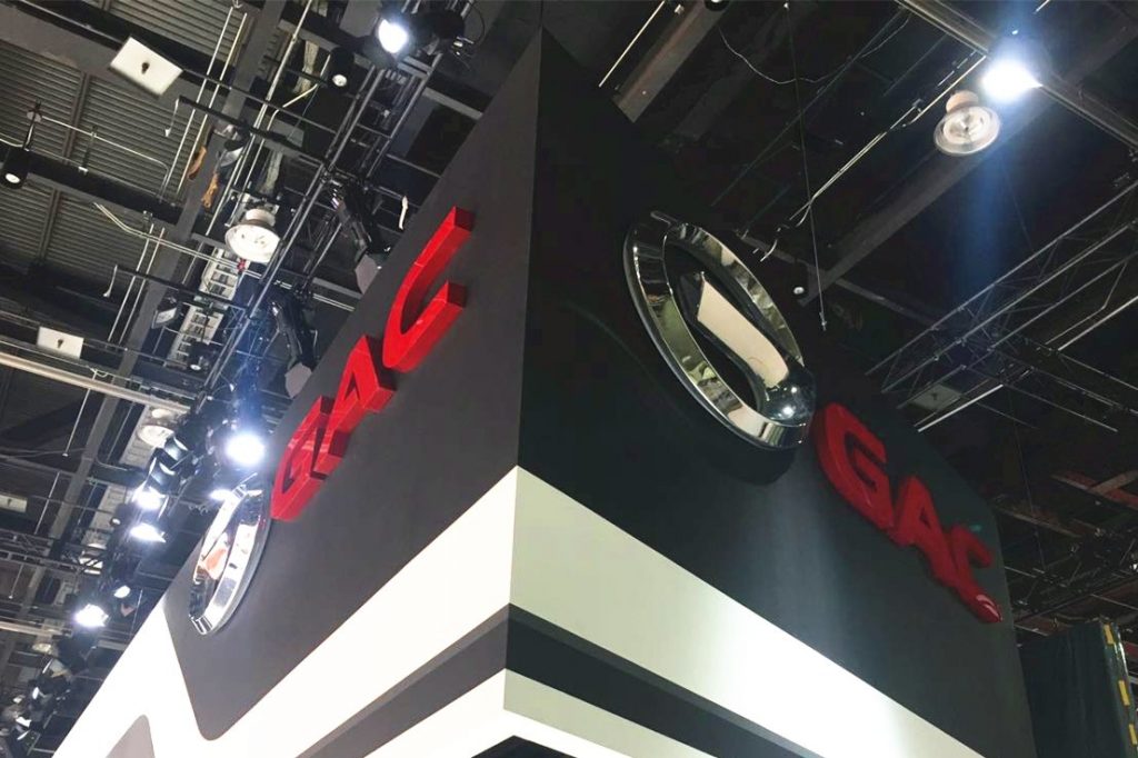 China’s GAC Moves Closer To US Entry, Shows Trio Of Models In Detroit ...