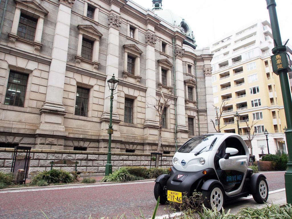 Nissan Launches Car Sharing Service In Japan Featuring NNMC EV | Carscoops