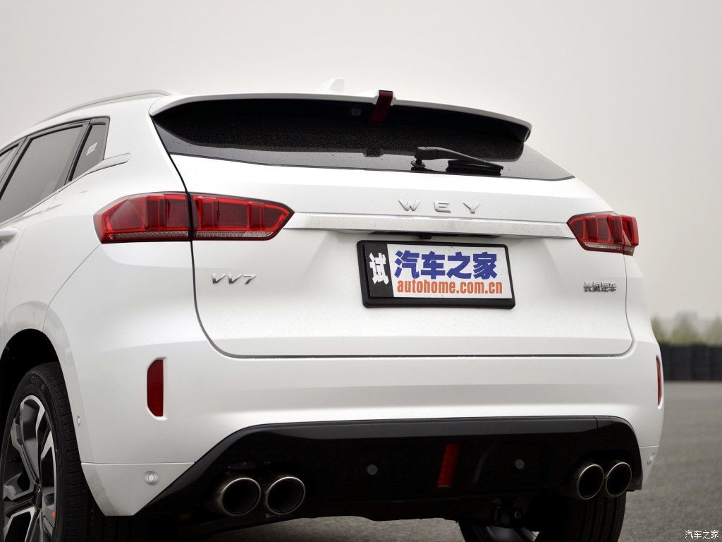 Chinese GWM WAY VV7 SUV Looks Like A Maserati Levante You Can Afford ...