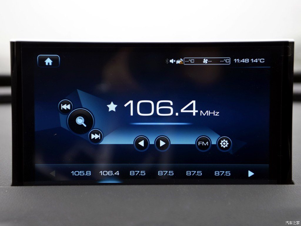 Chinese GWM WAY VV7 SUV Looks Like A Maserati Levante You Can Afford ...