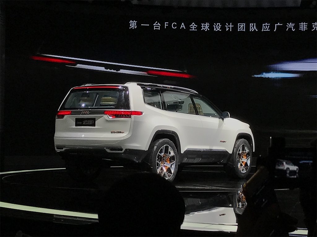 Jeep Yuntu Concept Is China’s Wagoneer Of Sorts | Carscoops