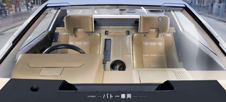 Check Out Some Ghost In The Shell Automotive Concept Art | Carscoops