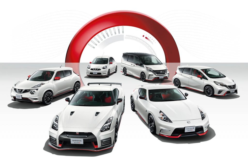 Nissan’s Getting Serious About Its Autech Sub-Brand In Japan | Carscoops