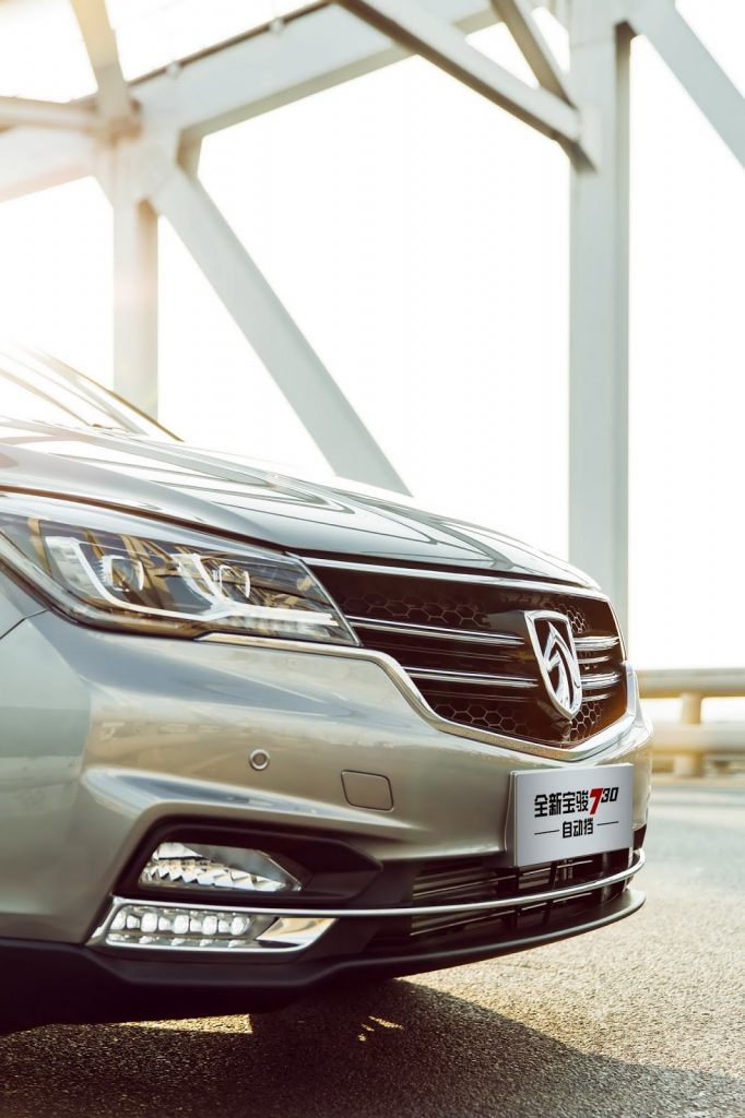 Baojun Upgrades The 730 7-Seat MPV With 1.5-Liter Turbo Engine | Carscoops