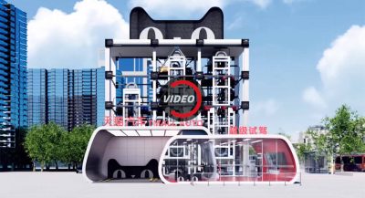 Alibaba Is Creating Cat-Shaped Car Vending Machines | Carscoops