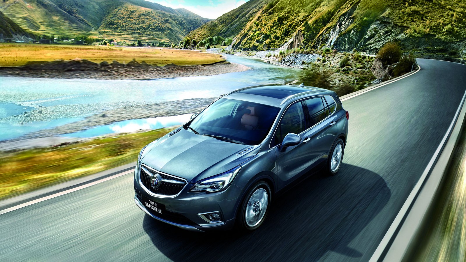 Facelifted Buick Envision Revealed With Updated Styling And New 9-Speed ...
