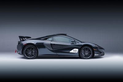 McLaren Special Operations Reveals New Race-Inspired MSO X | Carscoops