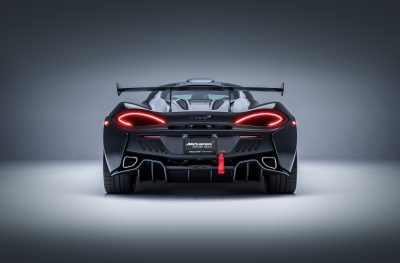 McLaren Special Operations Reveals New Race-Inspired MSO X | Carscoops