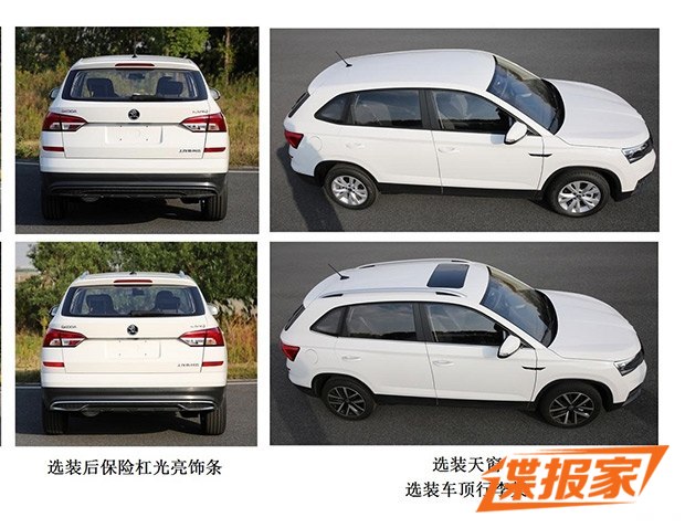 New Skoda Kamiq Crossover Is A China-Only Affair | Carscoops