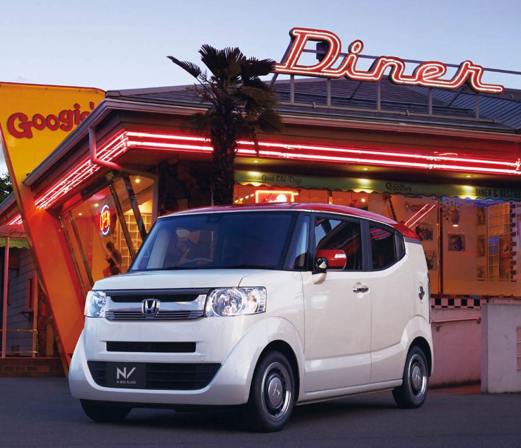 2018 Honda N-Box Slash Brings Updates To The Sleekest Of Kei Cars ...