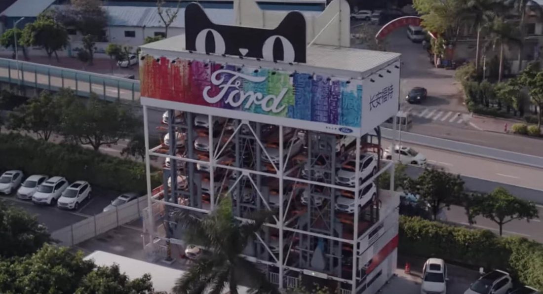 Ford Launched A Gigantic Car Vending Machine In China | Carscoops