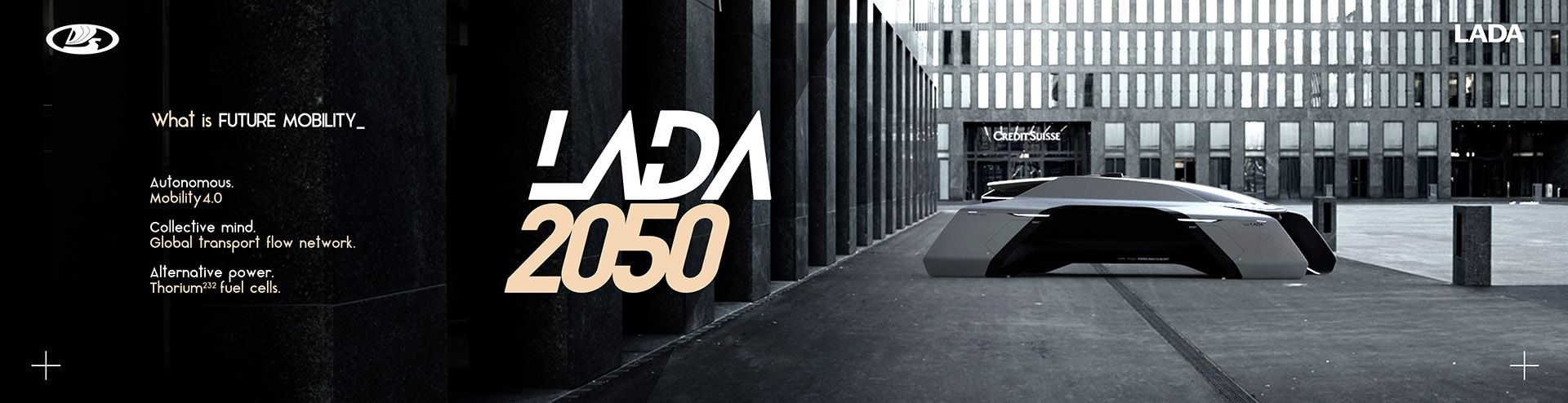 This Lada Concept Is As Probable As Me Visiting Neptune | Carscoops