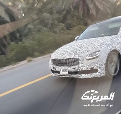2019 Kia K900: Here’s What We Know About Korea’s Aspiring S-Class Rival ...