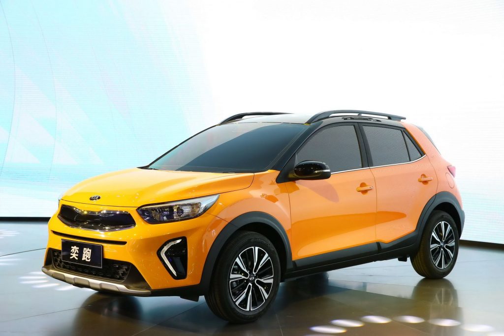 Kia YI PAO Urban SUV And K5 PHEV Join The Brand’s Chinese Menu | Carscoops