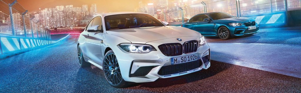 BMW M2 Competition Coming This Summer With 404 HP, But Also More Weight ...