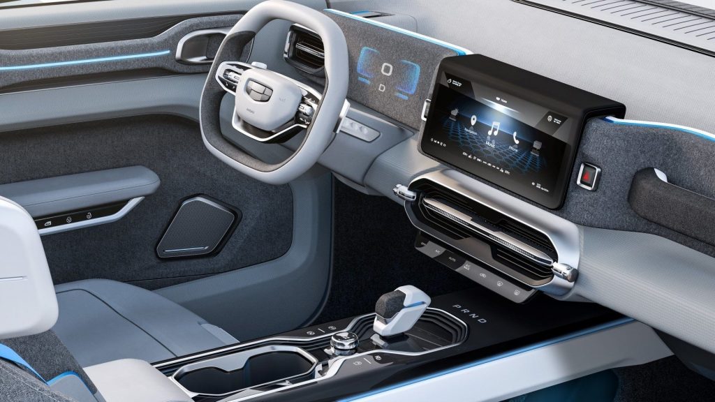 Geely Introduces The New Icon Concept And Borui GE Plug-In Hybrid ...