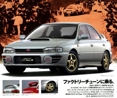 Looking At 30 Years Of Subaru’s STI Models | Carscoops