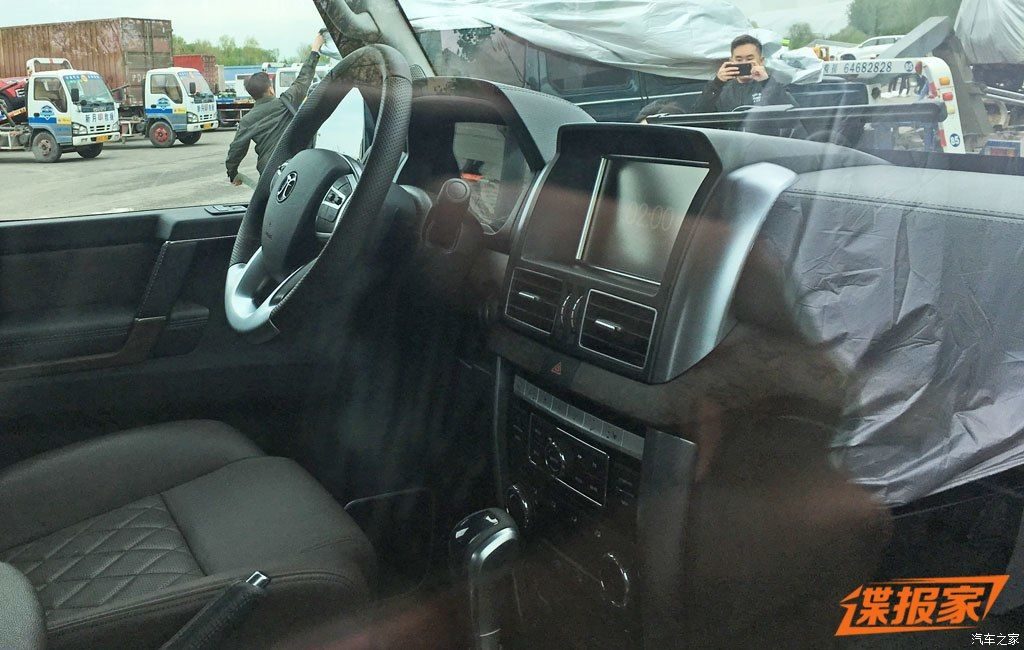 BAIC BJ80 6×6 Shamelessly Flaunts Mercedes G63 6×6 Copycat Looks In ...