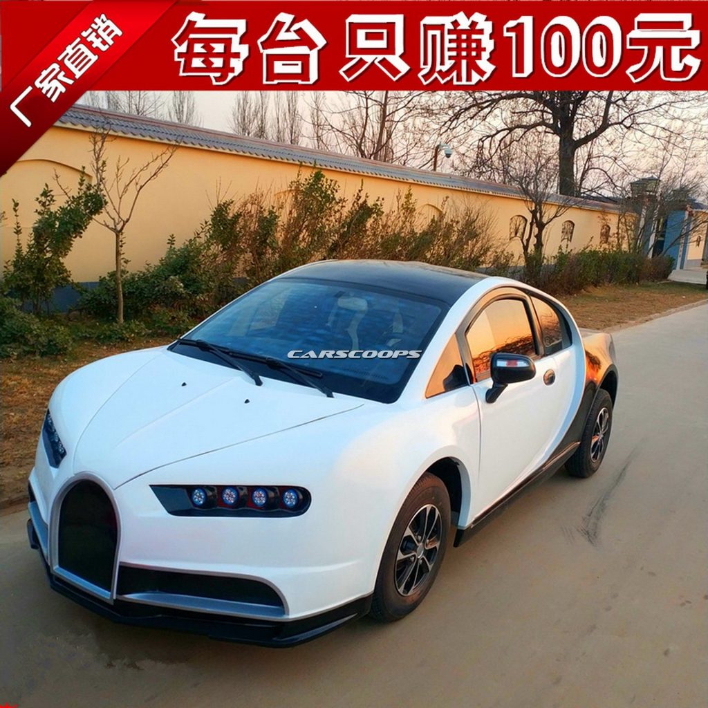 These Bugatti Chiron, Lamborghini And Audi R8 Chinese Clones Will Cost ...