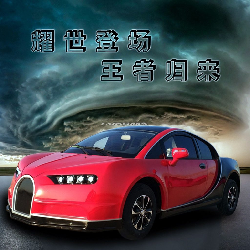 These Bugatti Chiron, Lamborghini And Audi R8 Chinese Clones Will Cost ...
