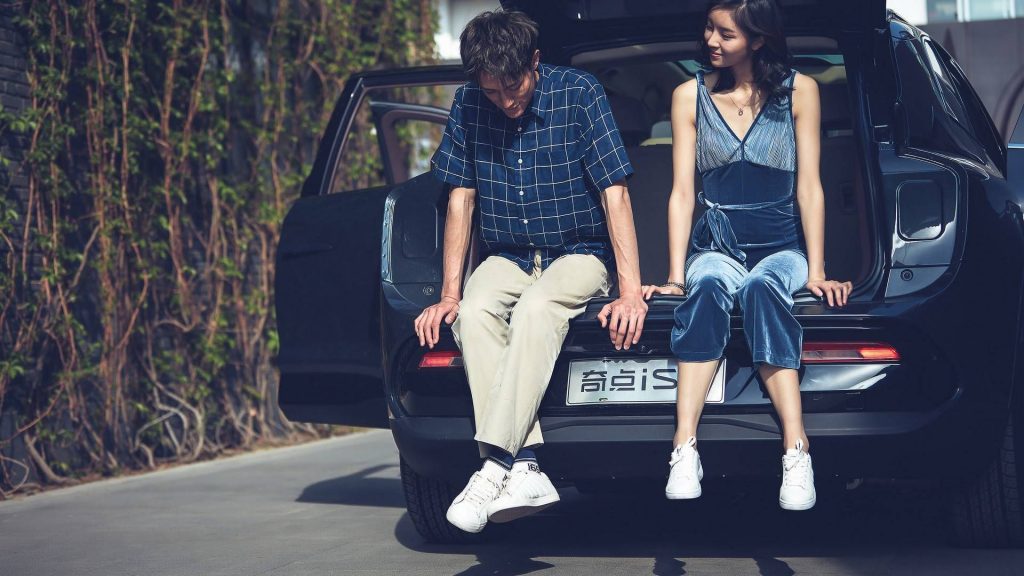 Singulato iS6 Has Come From China To Talk You Into EVs | Carscoops