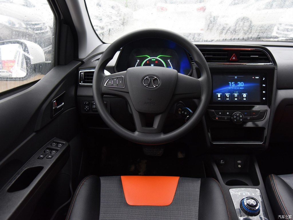 BAIC EC Is Now The World’s Best-Selling Electric Car | Carscoops