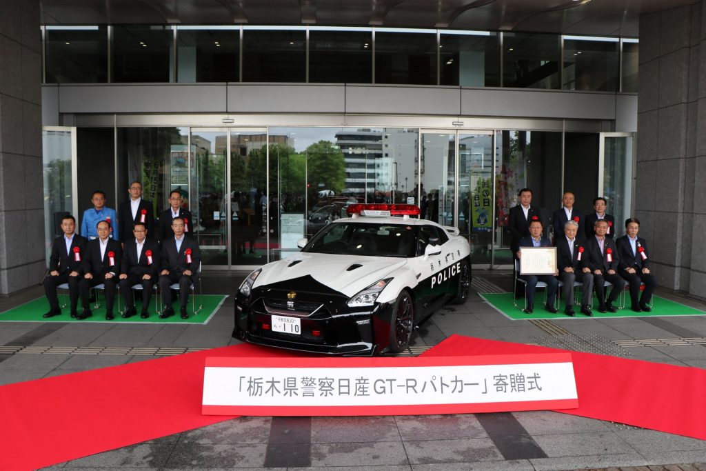 Nissan GT-R Police Car Enters Service In Japan | Carscoops